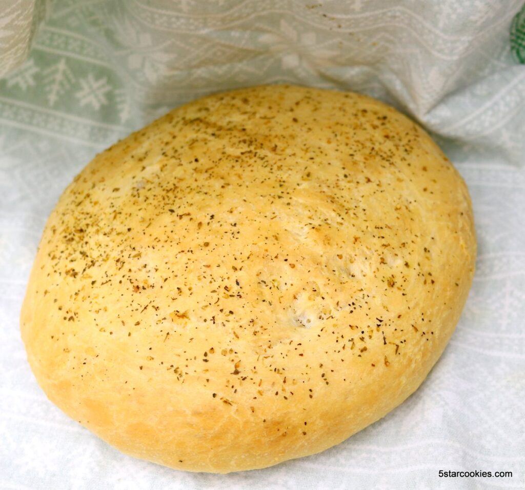 Quick and easy pizza bread- best homemade dough recipe - 5 Star Cookies